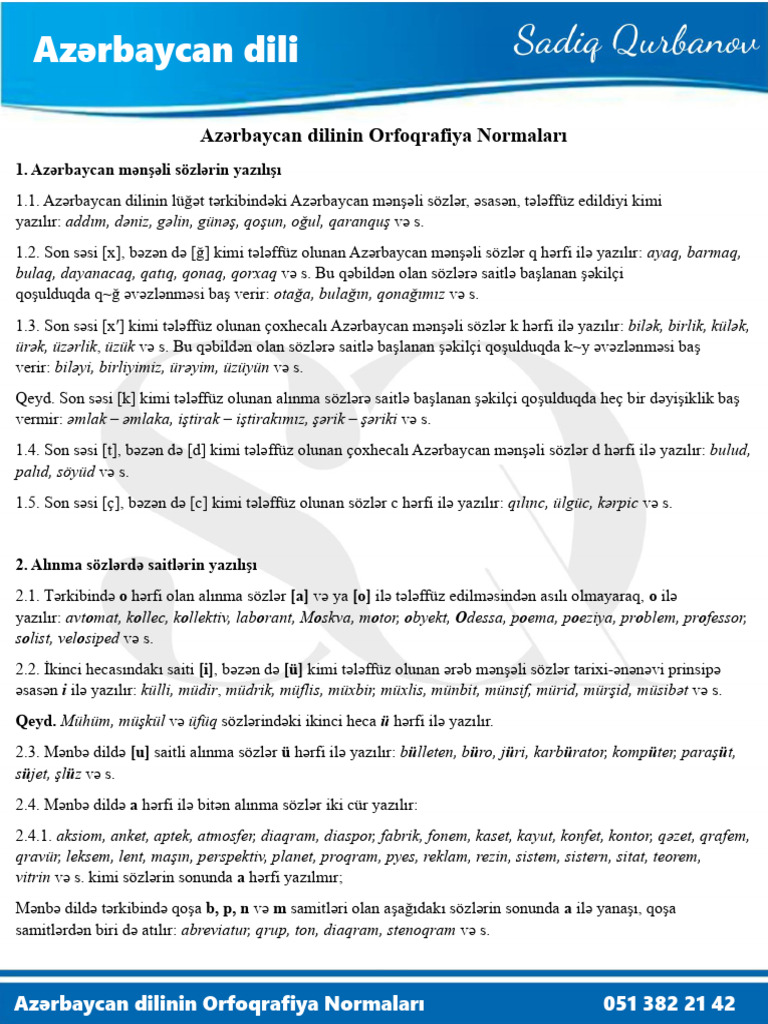 Azərbaycan Dilinin Orfoqrafiya Normaları (Sadiq Qurbanov) | PDF