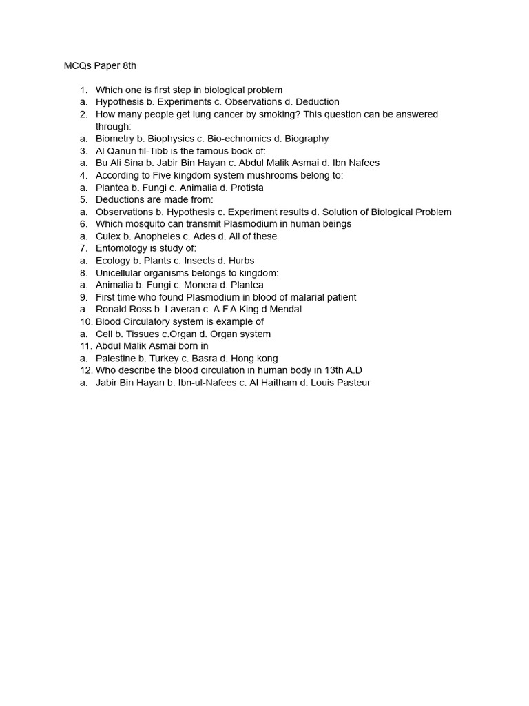 Mcqs Paper 8th Chap 1-2 | PDF