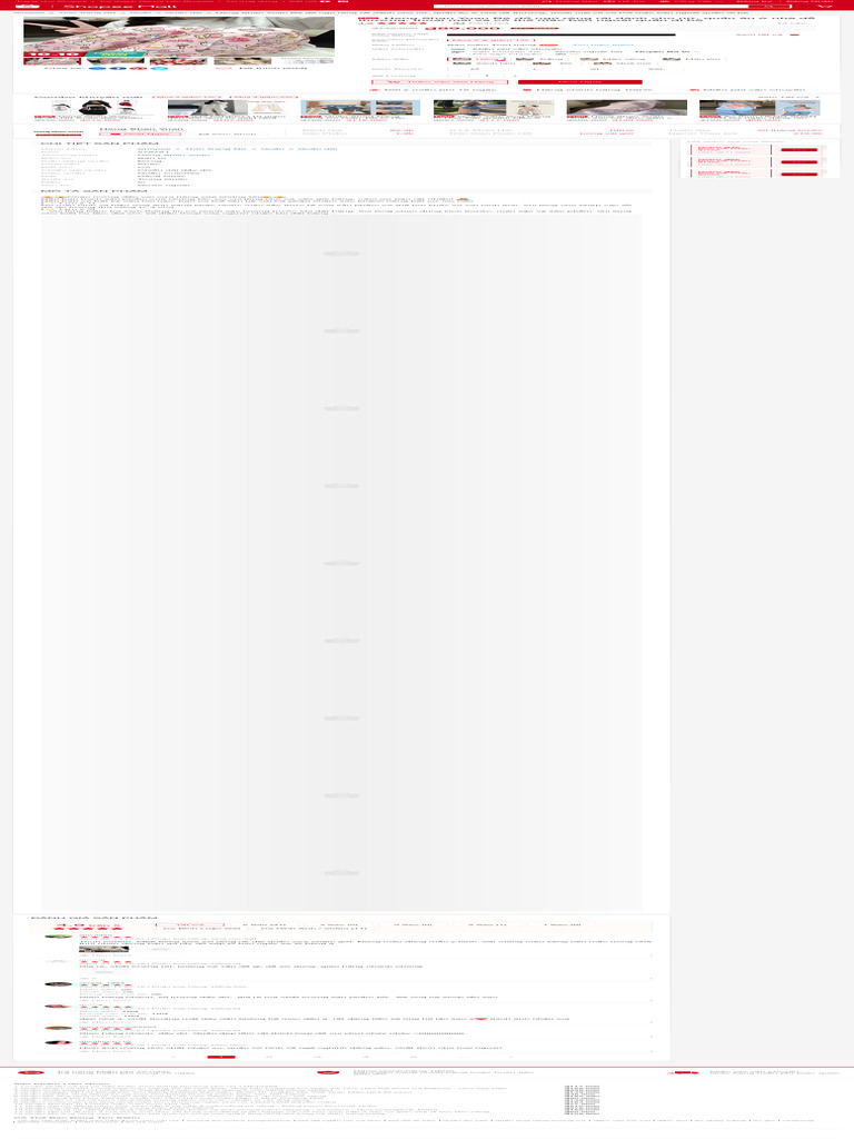 Heng Shan Yuan B NG R NG Rãi Dành Cho N, Qu Nâu Nhà D TH NG, Tho I Mái Và Có TH M C Bên Ngoài Qu ...