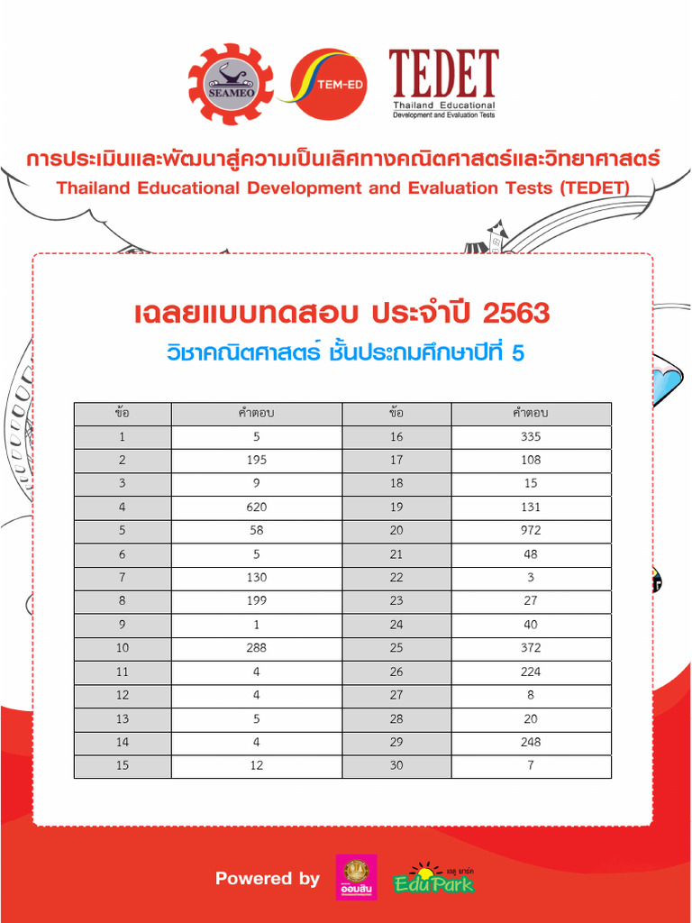 Answer Tedet2563 Math G5 Pdf