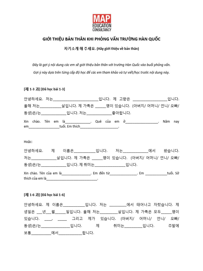 Mẫu GTBT tiếng Hàn | PDF