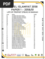 Geography Topicals Book 1 Mym Edition | PDF