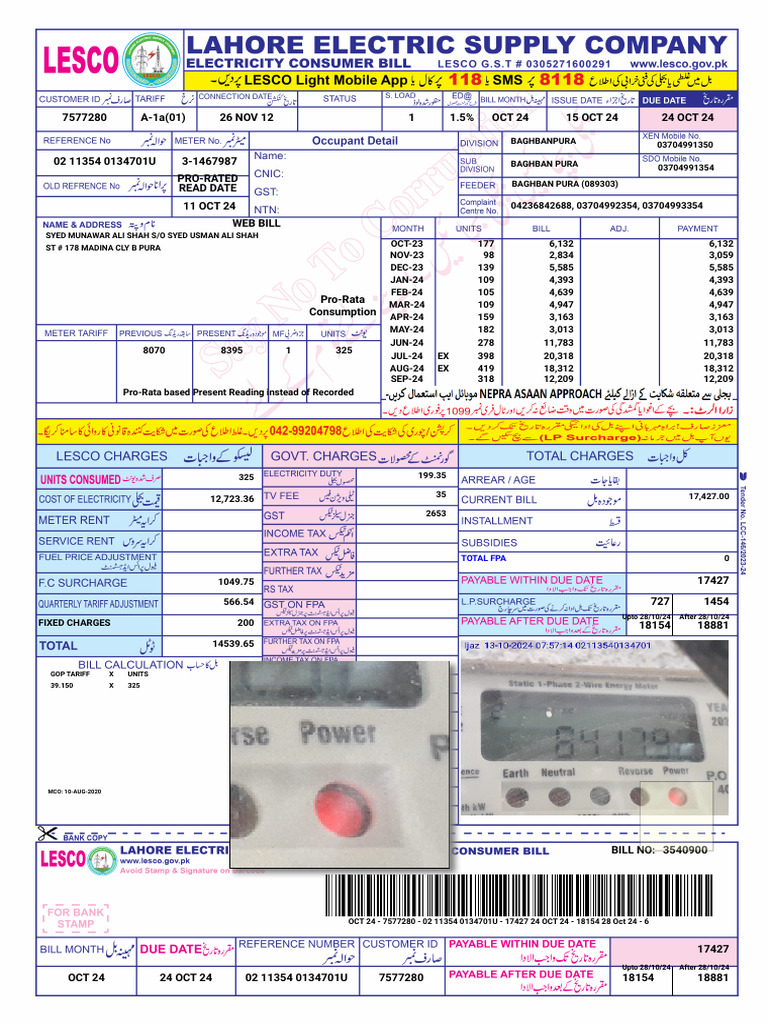 Pro-Rata Web Bill Summary for 089303 | PDF