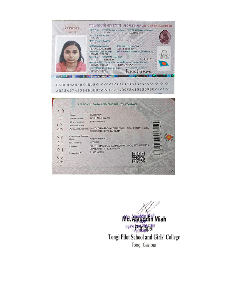Attested Passport Nur | PDF