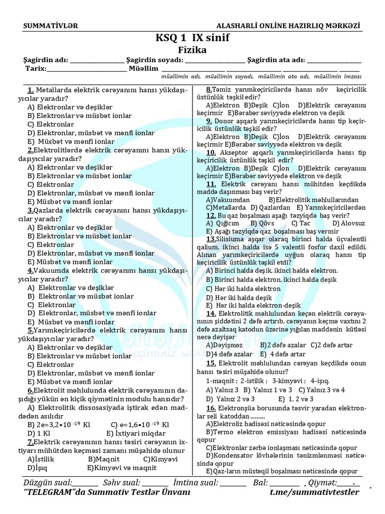 9 Sinif Fizika - KSQ 1 | PDF