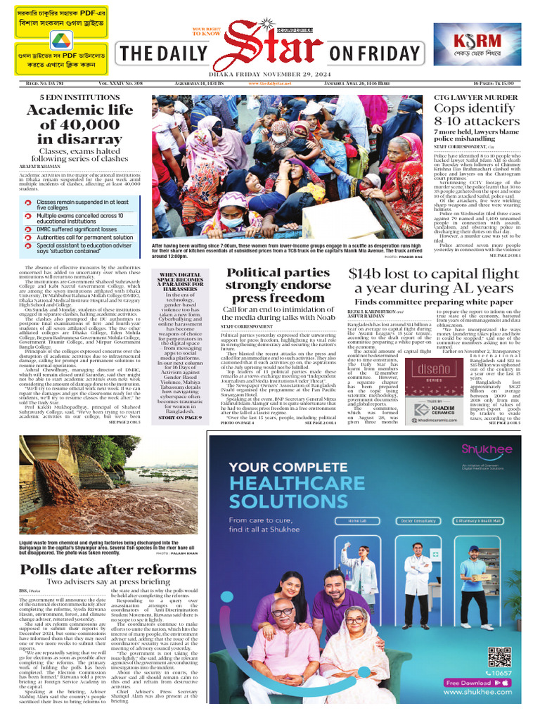 29 Nov The Daily Star | PDF | Bangladesh