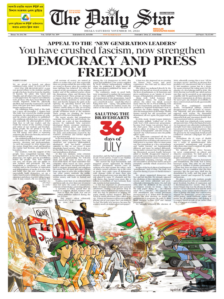 30 Nov The Daily Star | PDF | Journalism