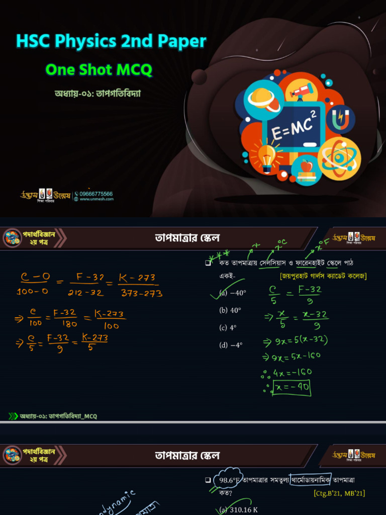 Physics Thermodynamics Udvash Class Note One Shot | PDF