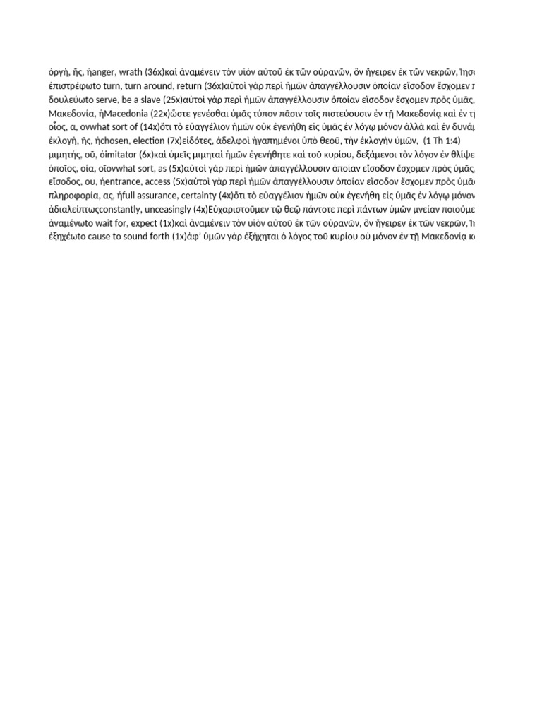 CHPT ALL 06 1thessalonians01-1 | PDF