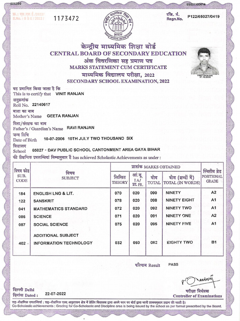 10th Marksheet | PDF