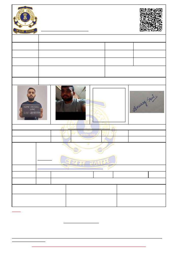 ICG Admit Card 2024 | PDF | Identity Document | Shoe