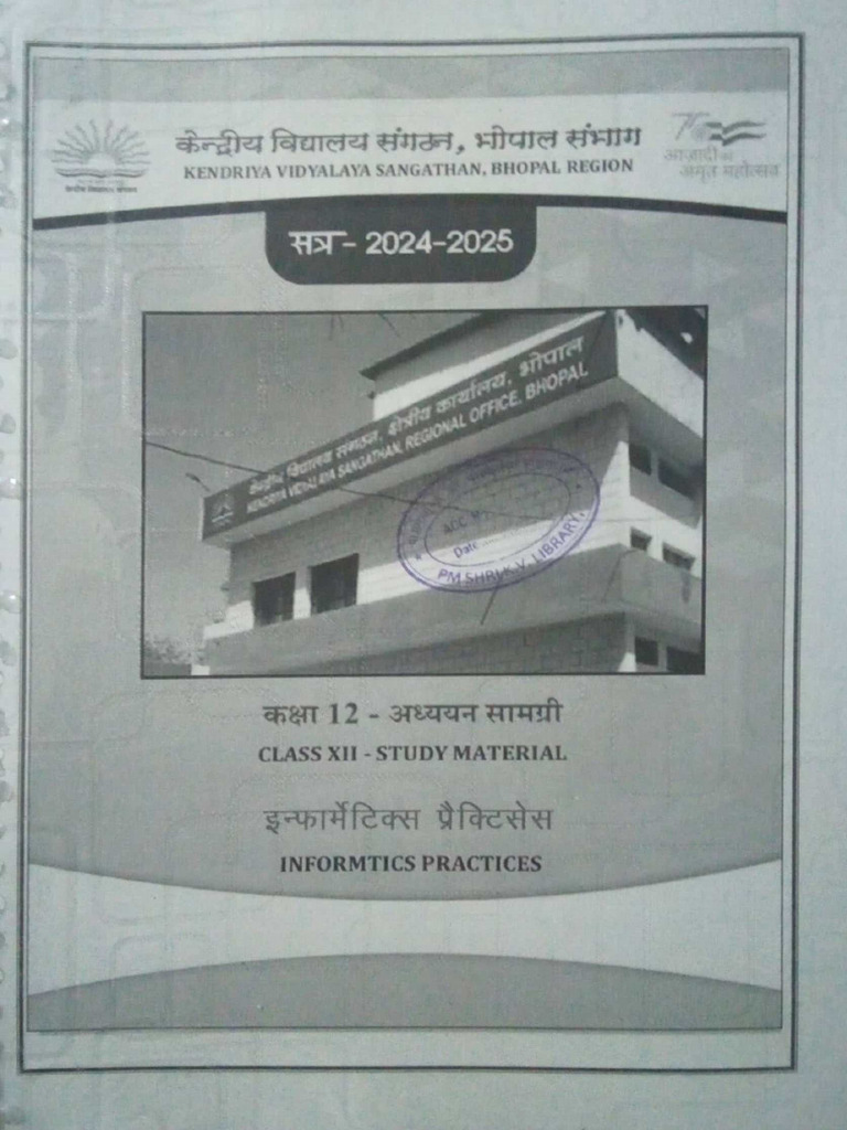 IP Notes Class 12th 2024-25 | PDF | World Wide Web | Internet & Web