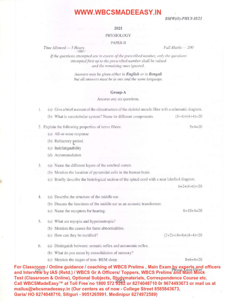 WBCS Main Examination 2021 Physiology Optional Question Paper 2 | PDF