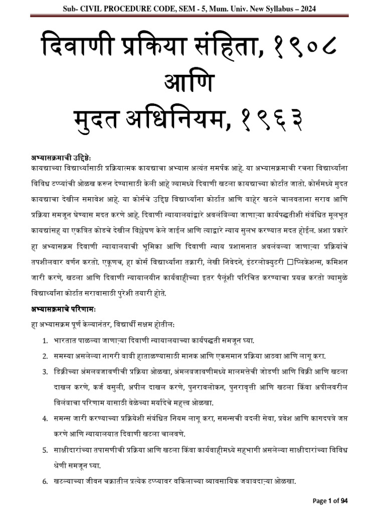 Marathi - Civil Procedure Code 1908 and Limitation Act 1963 | PDF