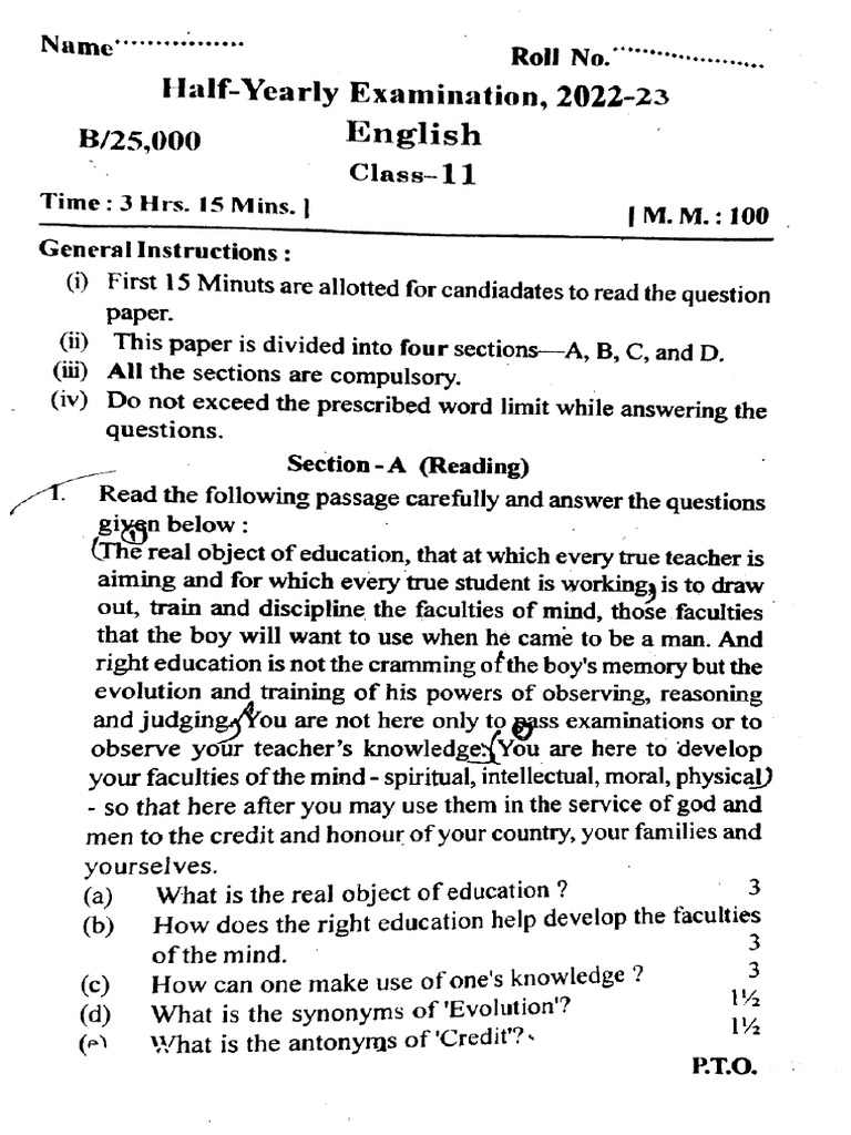 Up Board Class 11 Hy English 180323 2023 | PDF