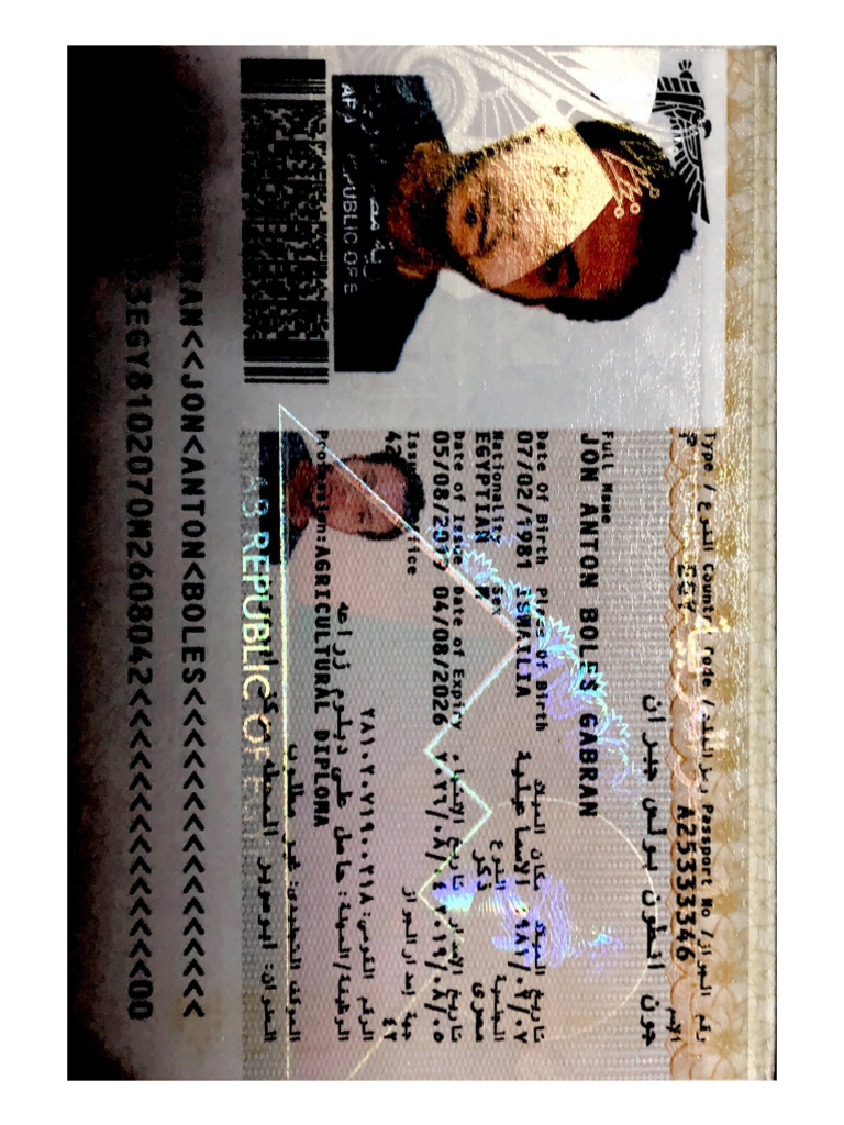 Documenti Scansionati | PDF