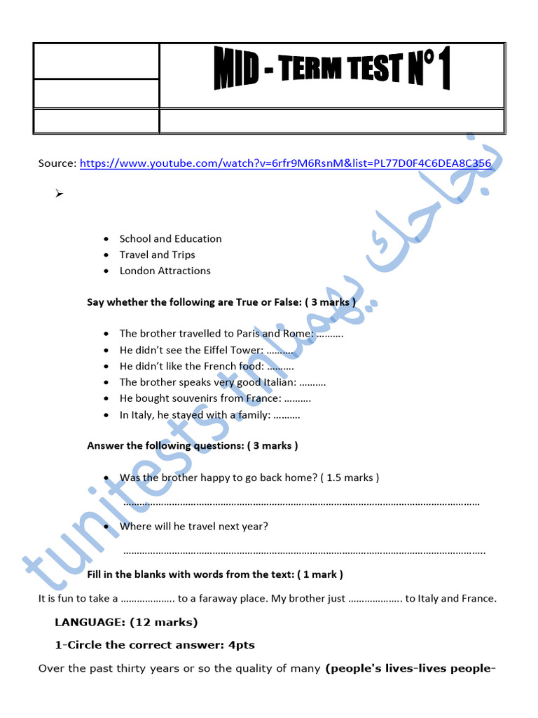 Devoirs d'anglais pour 8ème classe | PDF