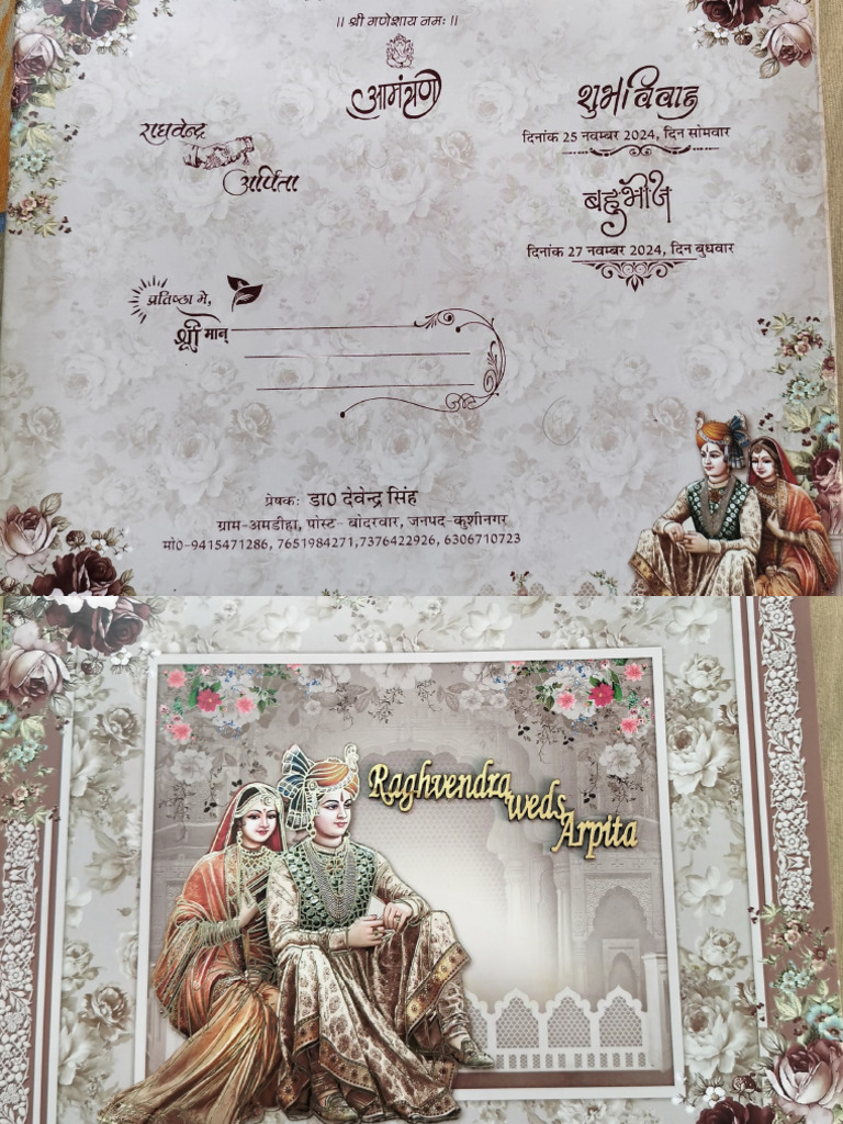 Raghvendra - Wedding Invitation Cards | PDF