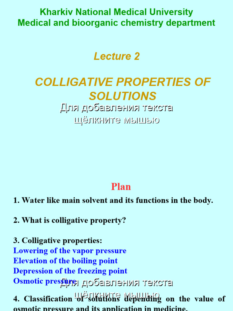 Lecture 2. Colligative Properties | PDF | Concentration | Mole (Unit)