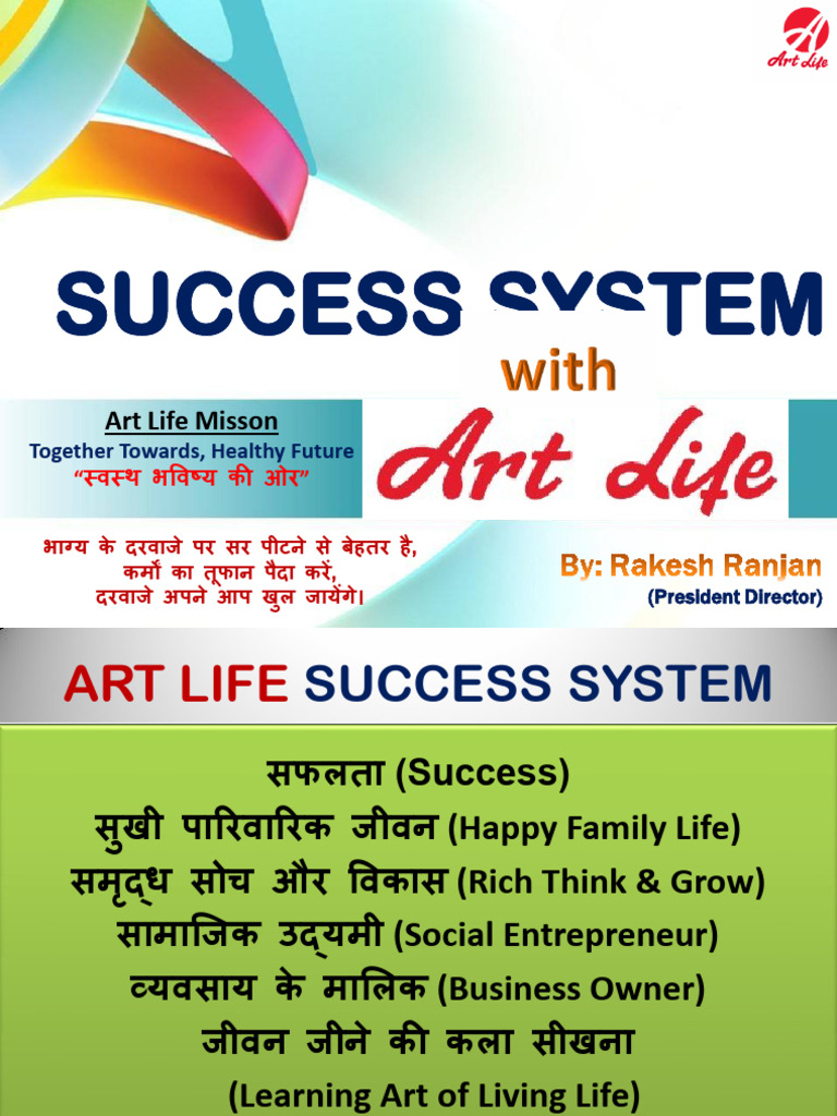 Art Life Success System by Rakesh-Ranjan | PDF