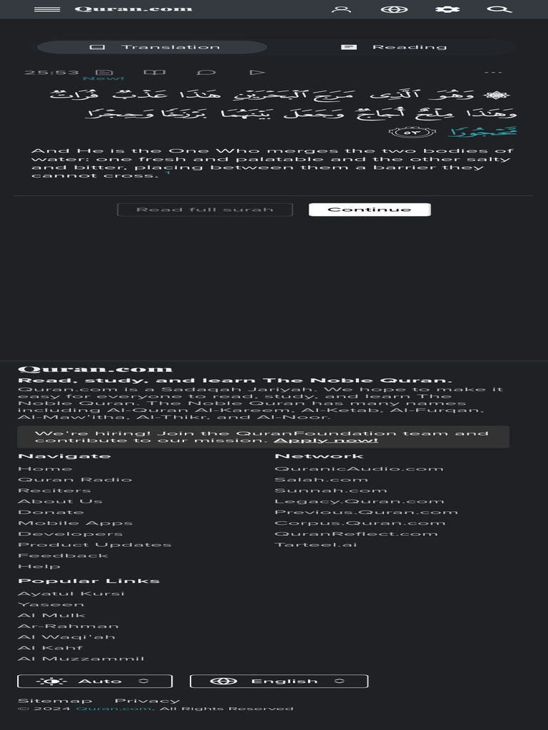 Surah Al-Furqan - 53 | PDF