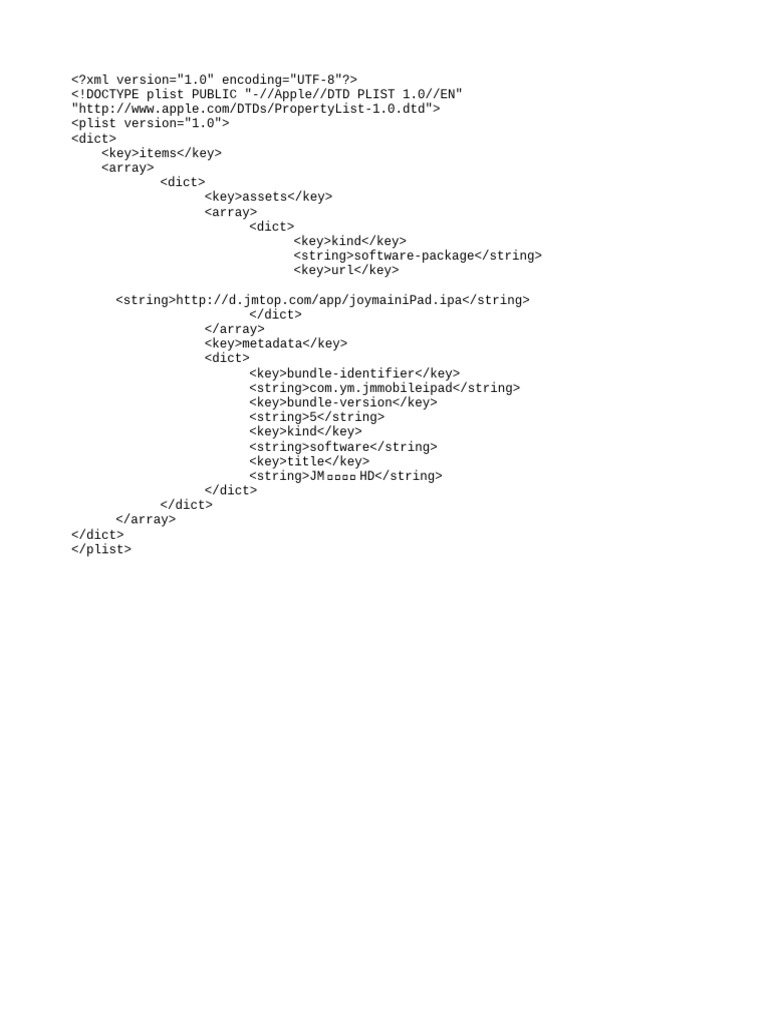 Joymainipad Plist | PDF