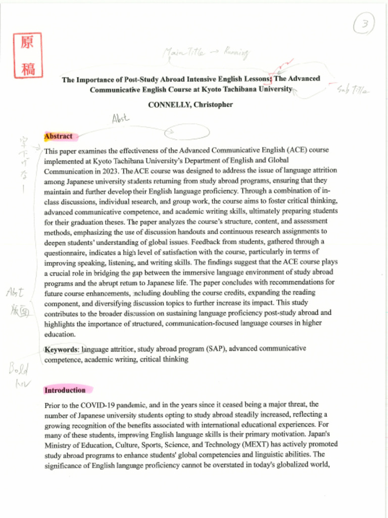 Advanced Communicative English | PDF