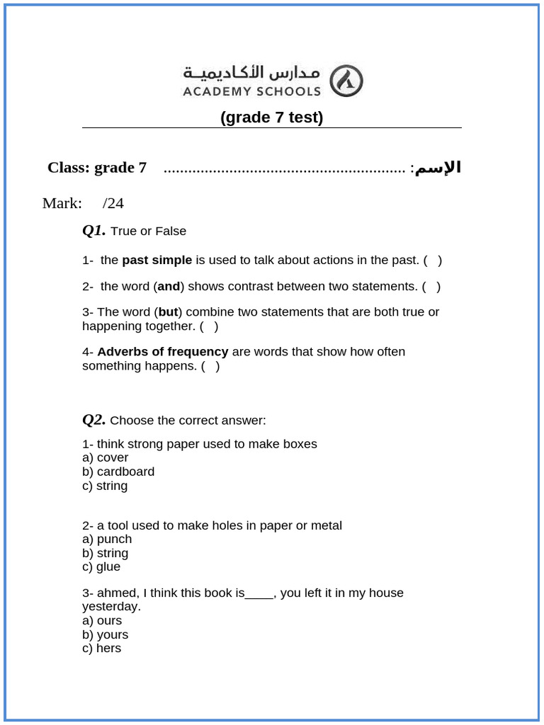 Grade 7 Test | PDF