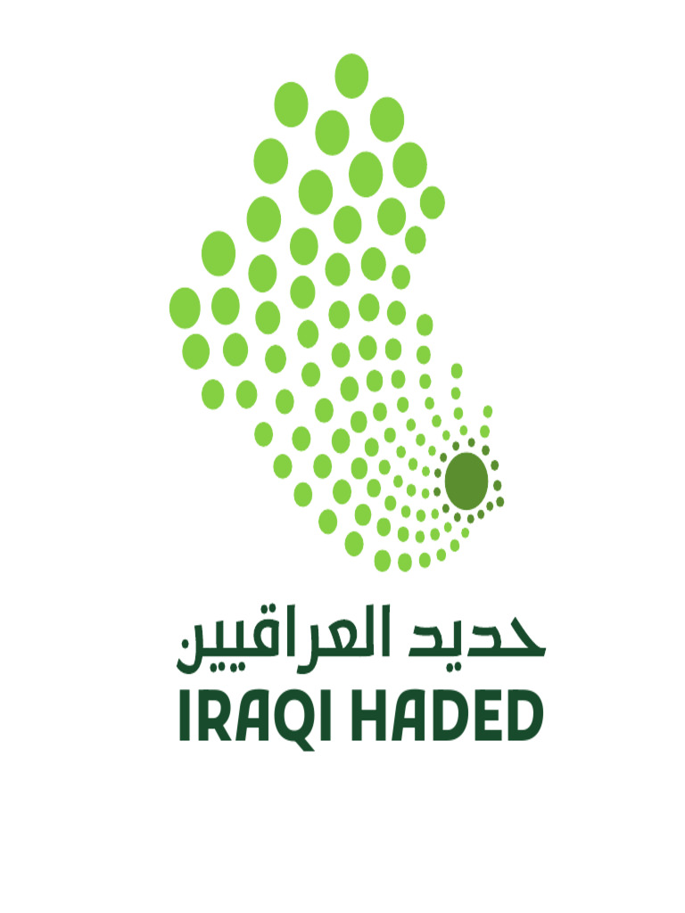 Iraqi Haded | PDF