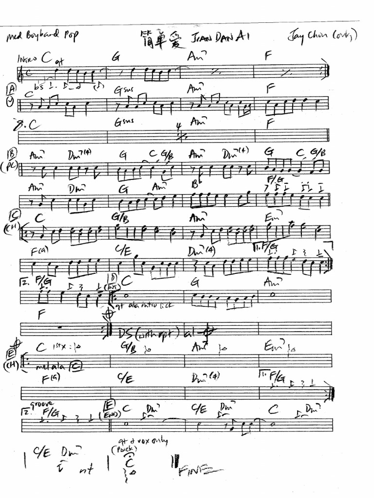 Jian Dan Ai | PDF