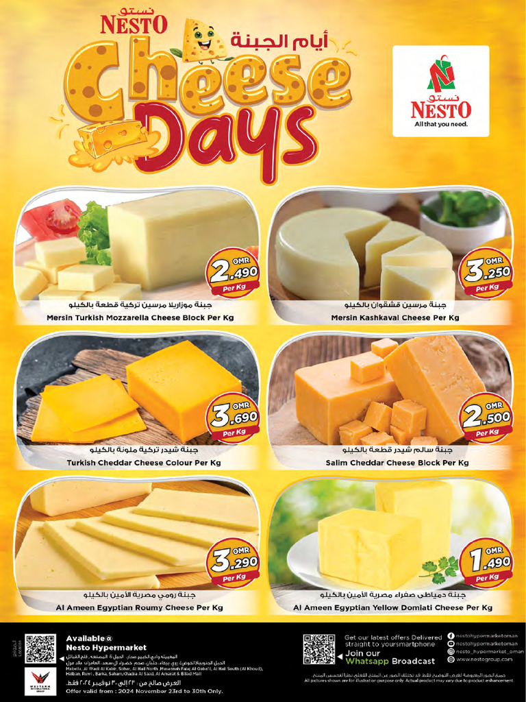 Nesto Cheese Days Offer Valid From November 23rd To 30th 2024. | PDF