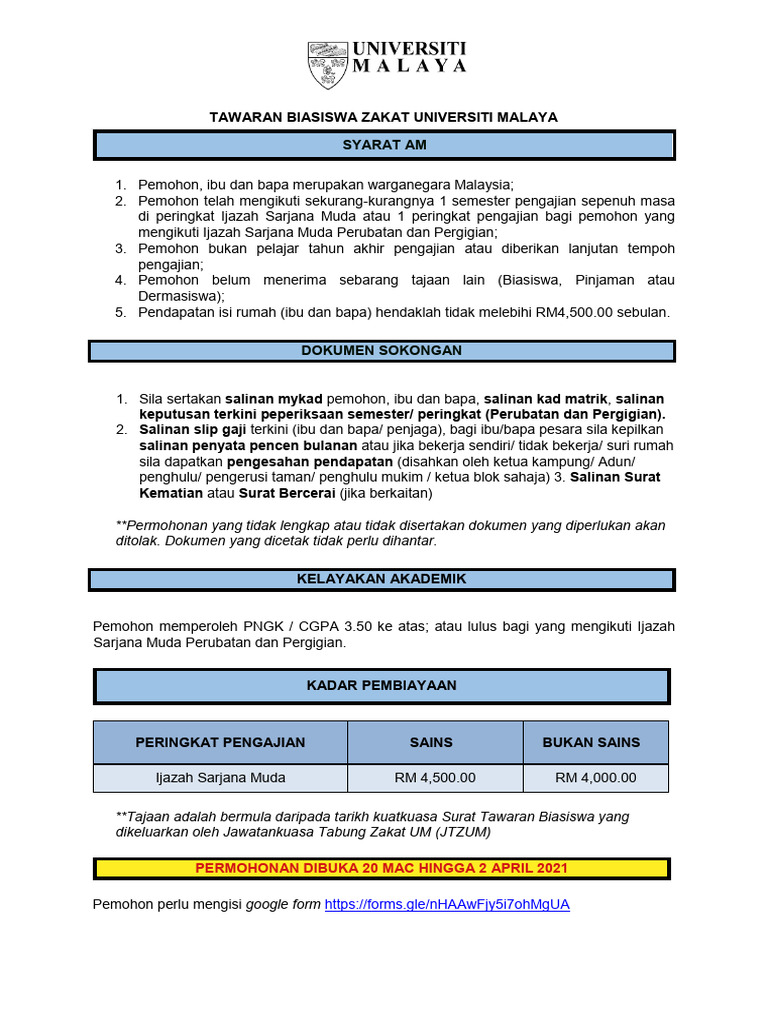 Tawaran Biasiswa Zakat Um | PDF