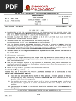 MHCET Law 2025 - 3 Years LLB - Sample Papers With Solutions ...