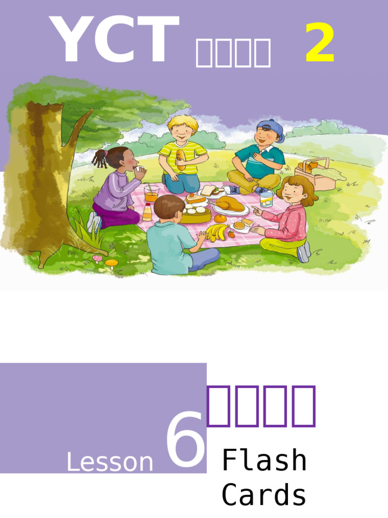 YCT Standard Course 2 Lesson 6 Vocabulary | PDF