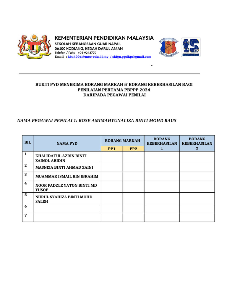 Bukti Pyd Menerima Borang Markah 2023 | PDF