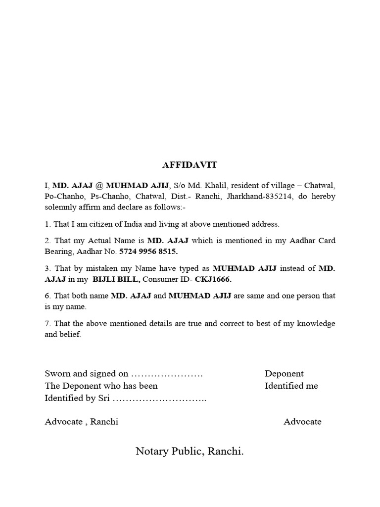 Affidavit: Notary Public, Ranchi | PDF