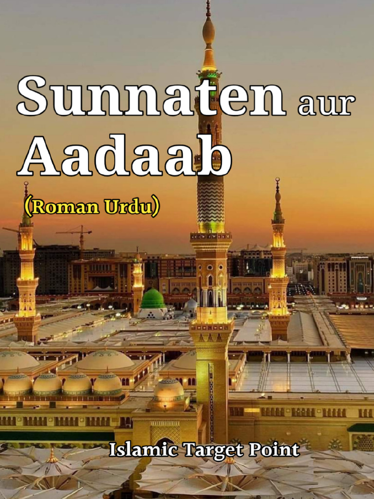 Sunnate Aur Aadaab PDF | PDF | Semitic Words And Phrases | Abrahamic ...