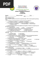 Summative Test Matatag 7 | PDF