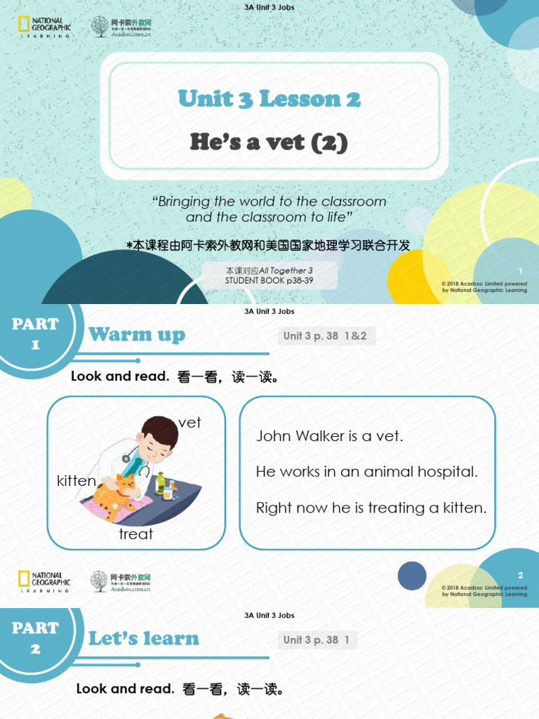Unit 3 Lesson 2: He's A Vet | PDF | Bioethics | Health Sciences