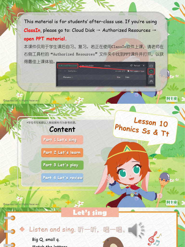 Phonics Lesson 10 SS& TT | PDF