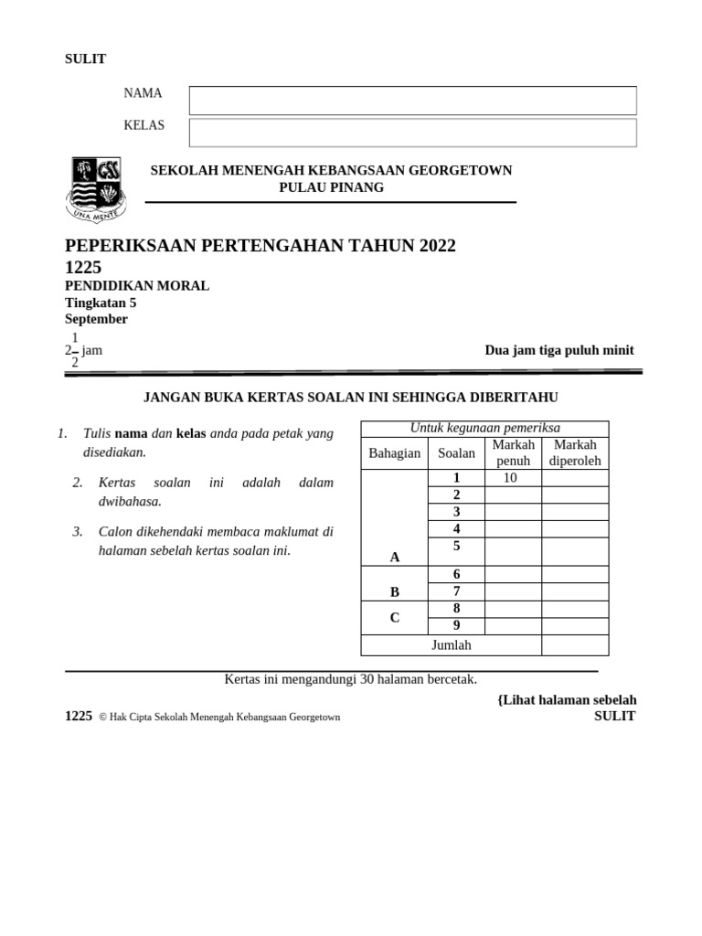 Cover Exam Moral PPT T5 | PDF
