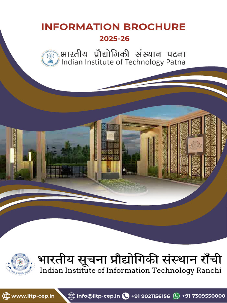 IIIT Ranchi Brochure | PDF | Academic Degree | Doctor Of Philosophy