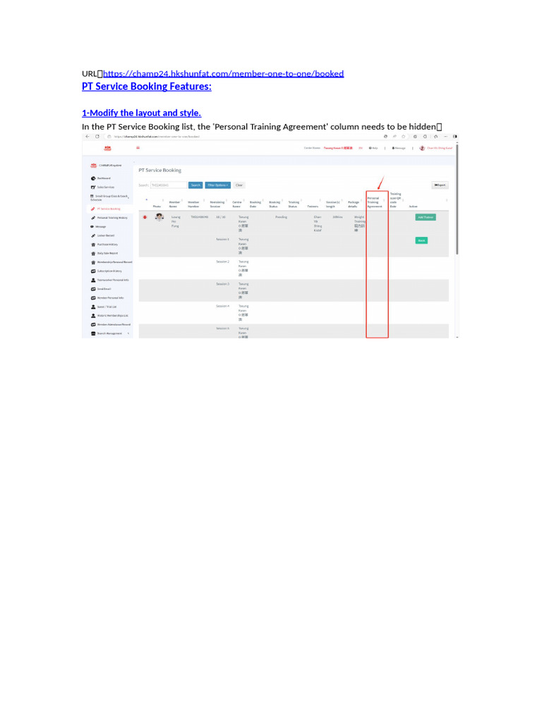 PT Service Booking 2024 11 26 | PDF
