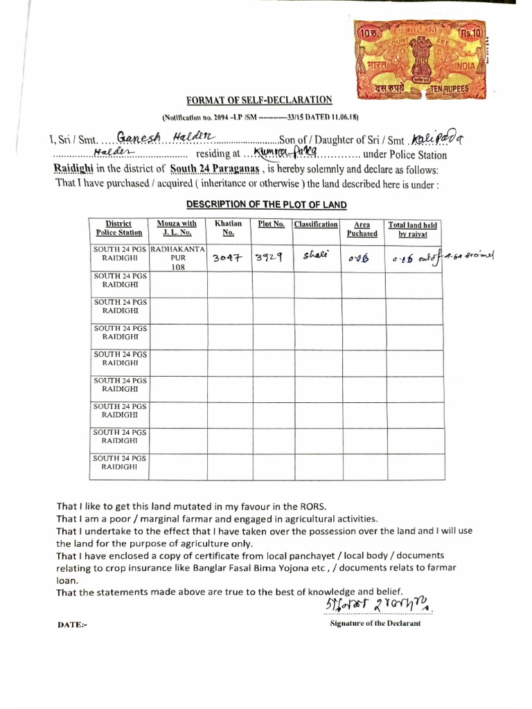 Ganesh Self 2843 | PDF