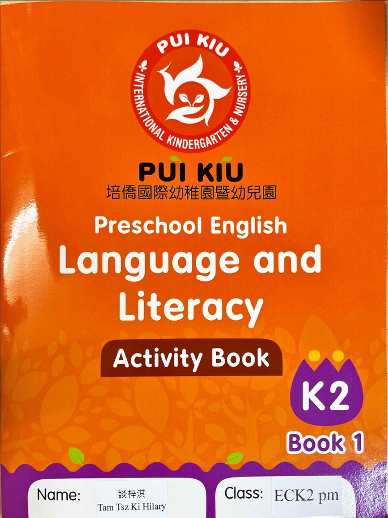 Language-K2 Activity Book 2 | PDF