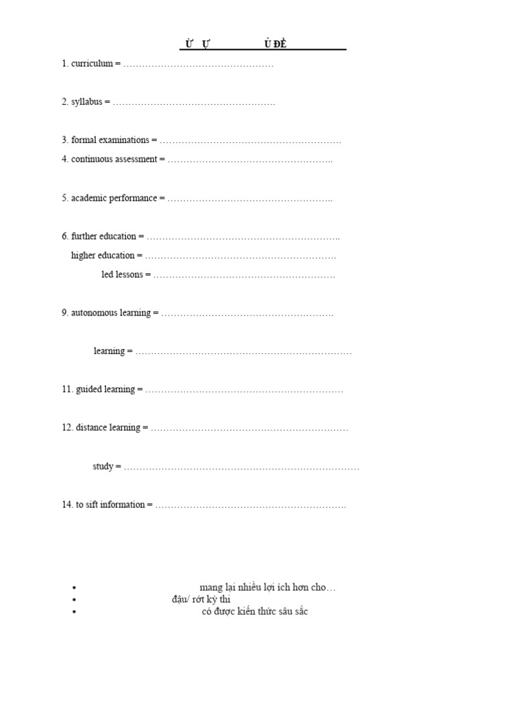 Education Lexical Resources | PDF