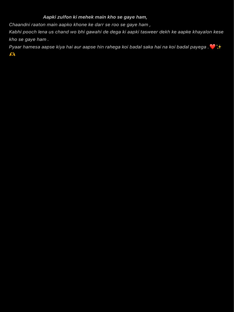 Aapki Zulfon Ki Mehek Main Kho Se Gaye | PDF
