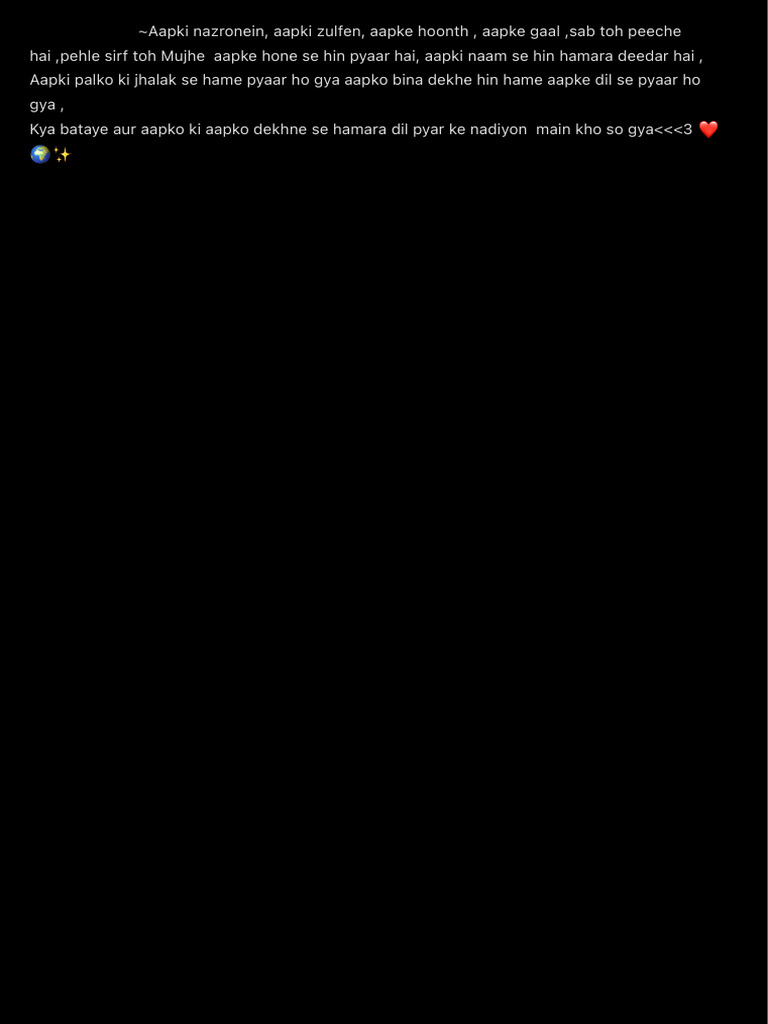 Aapki Nazronein, Aapki Zulfen, Aapke Hoonth | PDF