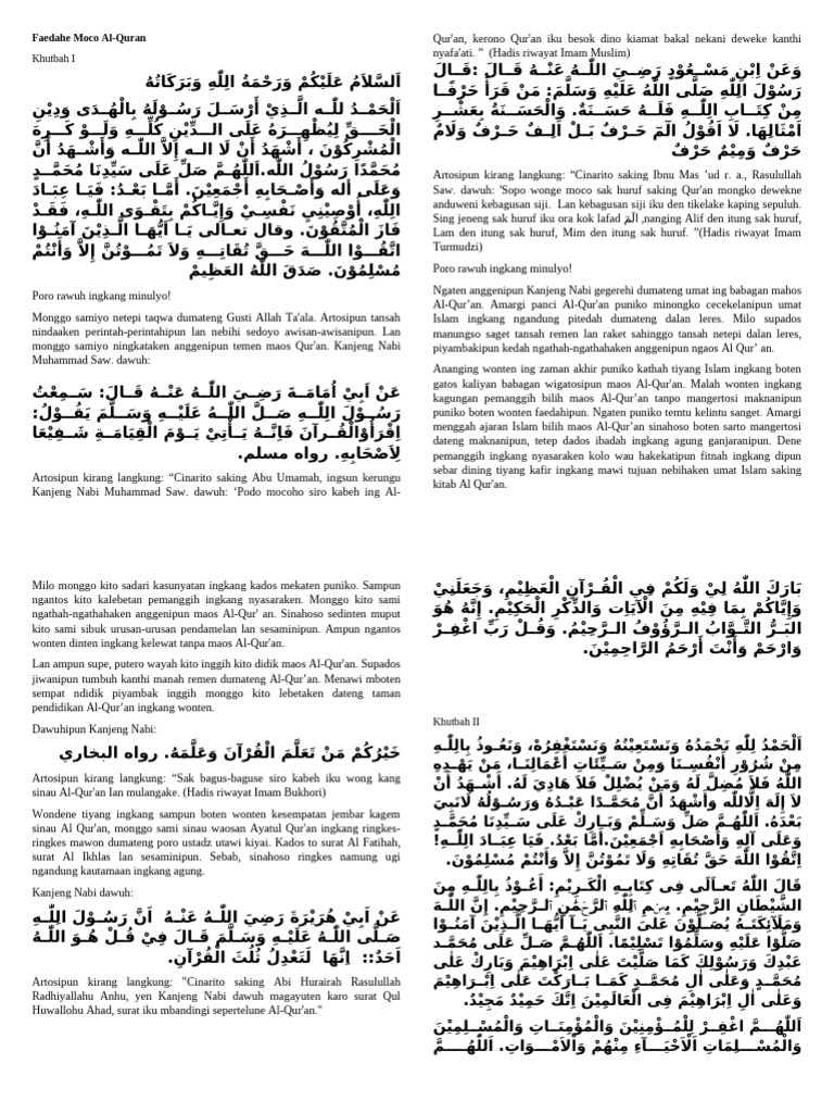 Faedahe Moco Al Quran | PDF