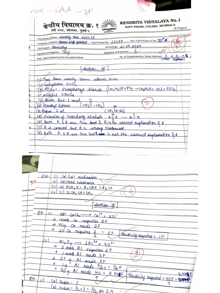 Monthly Test September | PDF